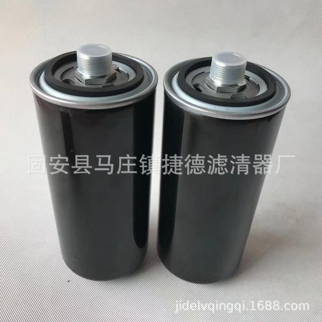 HU1381x 51.05504-0098机油滤清器滤芯-阿里巴巴