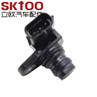 适用于沃尔沃凸轮轴位置传感器8658495 1371595 6M5G-12K073-AA-阿里巴巴