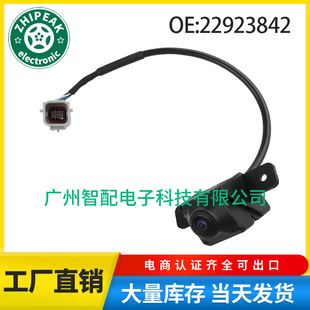 22923842 适用2011-2016雪佛兰GM汽车 后视倒车摄像头 停车摄像头-阿里巴巴