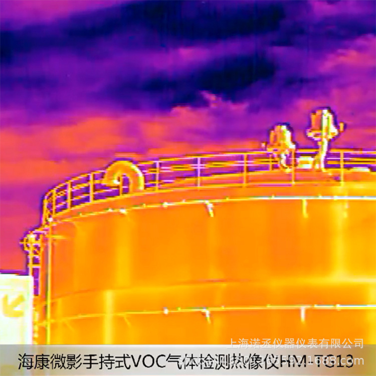 海康微影HM-TG13手持式VOC气体检测热像仪 制冷型气体泄露成像仪-阿里巴巴