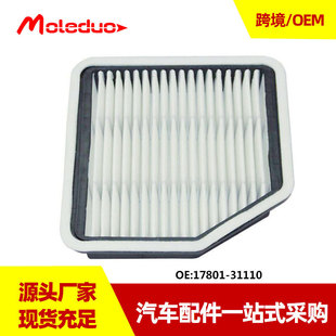 适用1780131110丰田锐志2.5/3.0雷克萨斯GS350空气滤清器-阿里巴巴