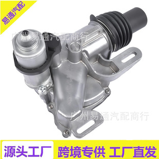 A4512500062 离合器从缸执行器 适用Smart Fortwo Cabrio Coupe-阿里巴巴