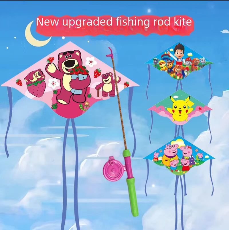 Children's fishing rod kite wholesale 100 kite stall wholesale Park ...