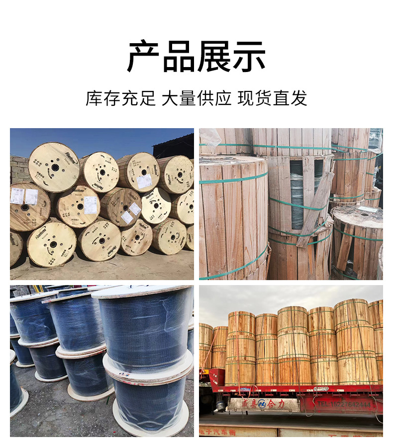 厂家光缆室外GYFTZA非金属阻燃光纤GYFTZA53-4B1 4芯单模光缆批发-阿里巴巴