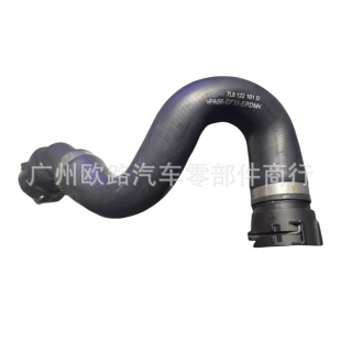 4GD121449 4GD121056A 4GD819096 7L8122101D 冷却水管-阿里巴巴