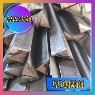 Q235小三角钢 实心冷拔三角钢 顶端模具用等边三角异型钢 规格全-阿里巴巴