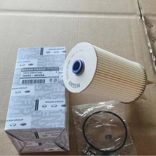 高质量NISSA尼桑汽车滤芯机油滤清器16403-LC40A 16403-4KV0A-阿里巴巴