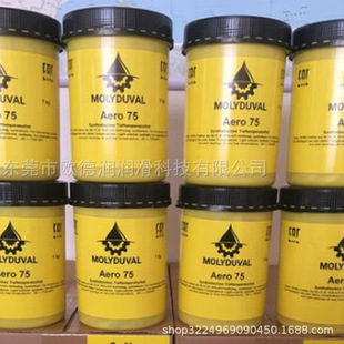 MOLYDUVAL Tantalus SE 680德国魔力多润滑油脂现货直发-阿里巴巴