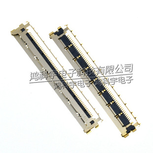 IPEX连接器 20790-060E-02 60PIN LVDS液晶屏插座 原装现货-阿里巴巴