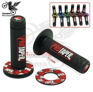 universal motorbike handle bar part racing motorcycle handle-阿里巴巴