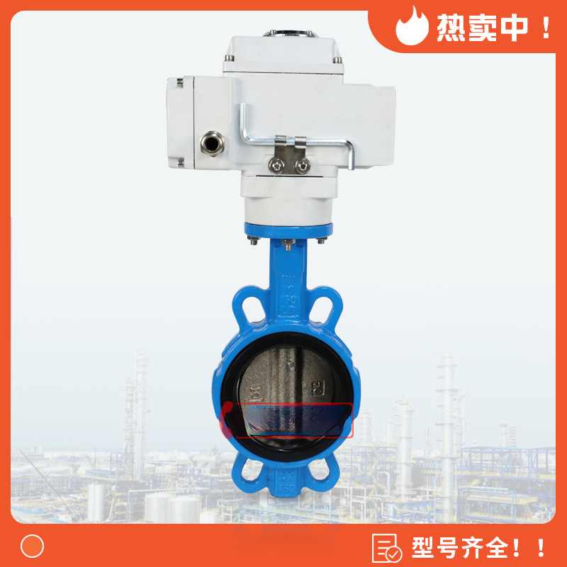 上海良工精工沪工开维喜电动304板四氟套对夹蝶阀D971X-16Q-阿里巴巴