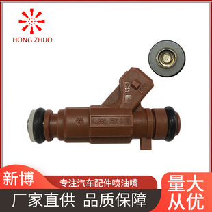 喷油嘴0280156016 奔驰0280156016 A1130780249-阿里巴巴