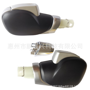 适用雷诺科雷傲挂档手球换档旋钮换挡手球328656224R 328656590-阿里巴巴