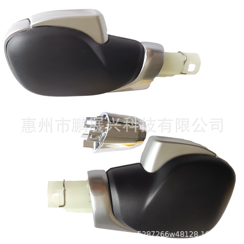 适用雷诺科雷傲挂档手球换档旋钮换挡手球328656224R 328656590-阿里巴巴
