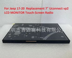 TDO-WXGA0700K00057-V1 /33-V2 ACT3S5370FPC-A1-E 7寸屏幕总成-阿里巴巴