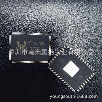 RTL8370N-VB-CG 二层8口10/100/1000开关控制器 以太网芯片-阿里巴巴