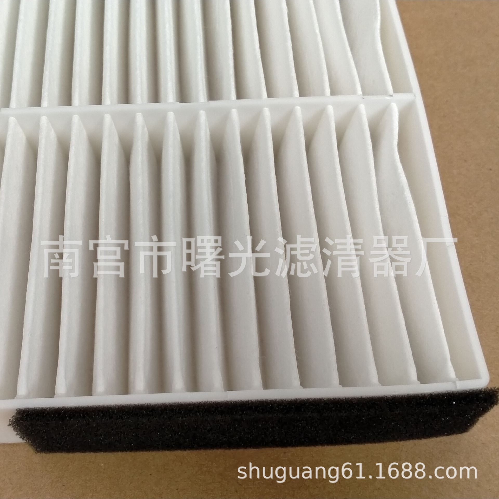 厂家销售7803A112适用于三菱空调滤清器欧蓝德空调格PP空调滤芯-阿里巴巴