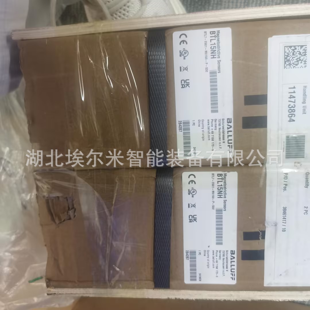 BIS M-302-001-S115【现货】BIS0057巴鲁夫读写头-阿里巴巴