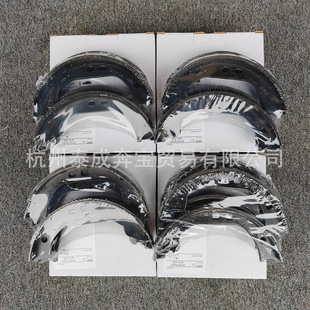 适用玛莎拉蒂总裁673000034 673000035 吉博力M156手刹车片制动片-阿里巴巴