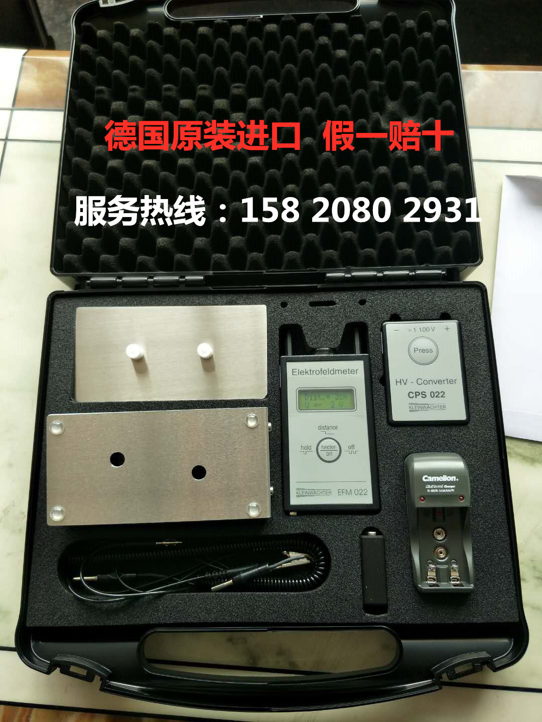 德国EFM022静电压测试仪EFM-022-CPS离子风机静电场检测仪-阿里巴巴