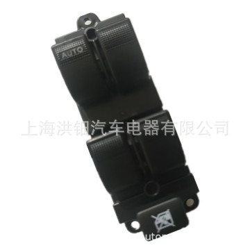 适用于福特车窗开关AB39-14540-BB AB3914540BB 15P LHD-阿里巴巴