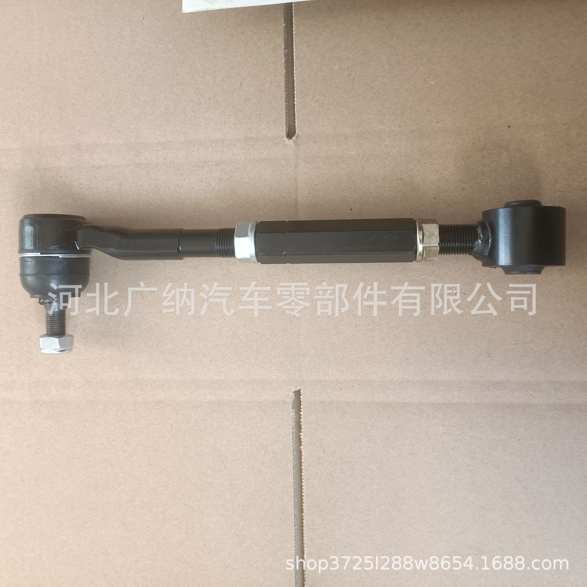 -- 48710-42020 适用于丰田拉杆 拉杆总成 适用拉杆-阿里巴巴