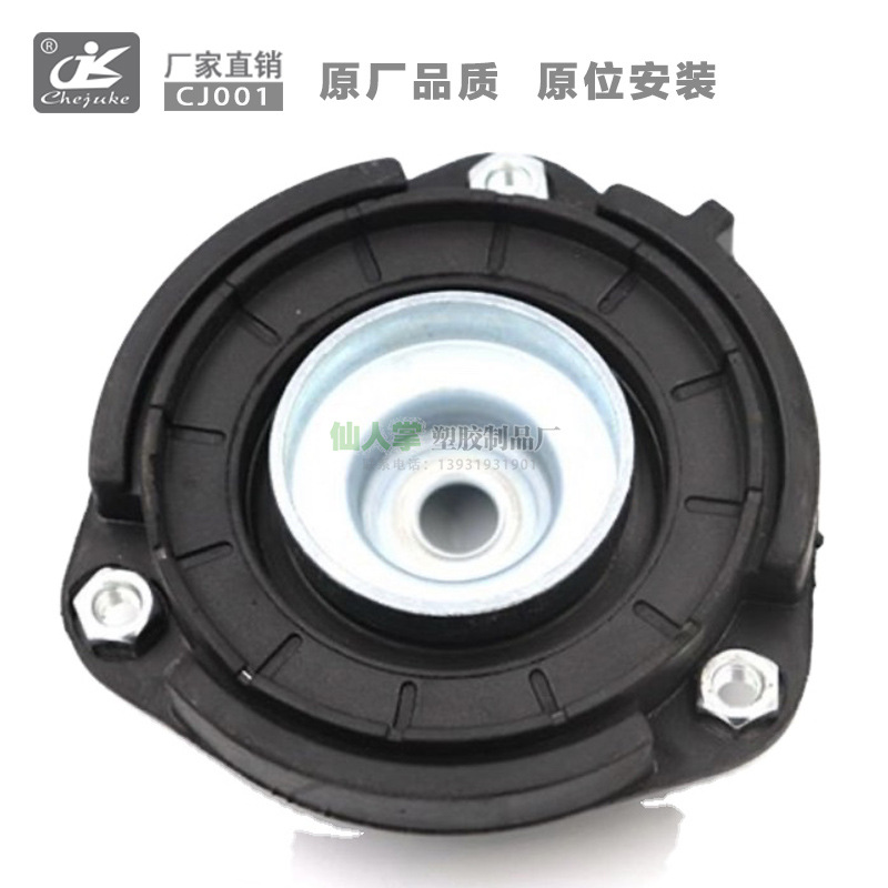 清河县仙人掌塑胶制品厂_阿里巴巴旺铺