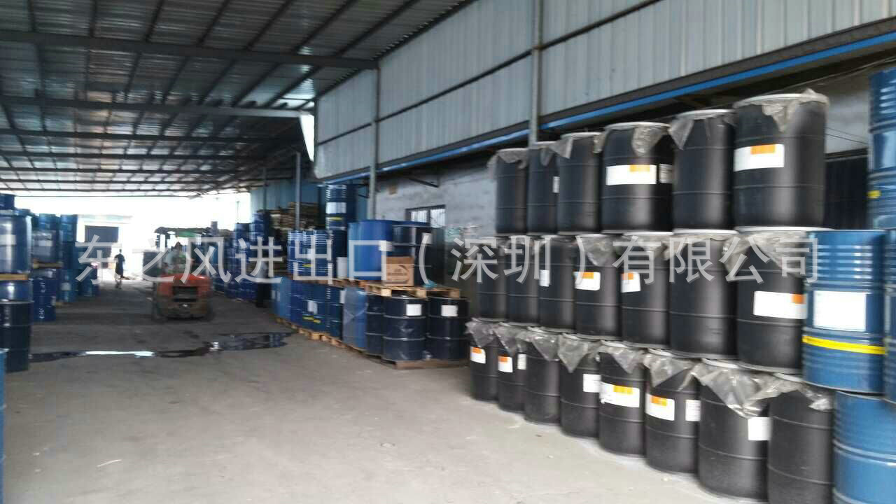 美国伊仕曼Benzoflex 50增塑剂高溶剂化非邻苯类增塑剂水性胶粘剂-阿里巴巴