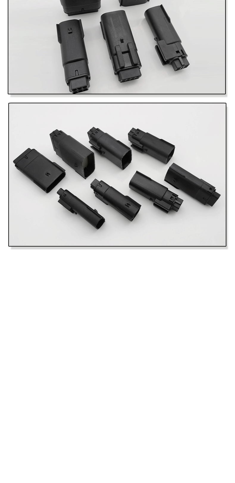 莫仕MOLEX插孔公端3/4/6/8/12/16孔汽车连接器接插件-阿里巴巴