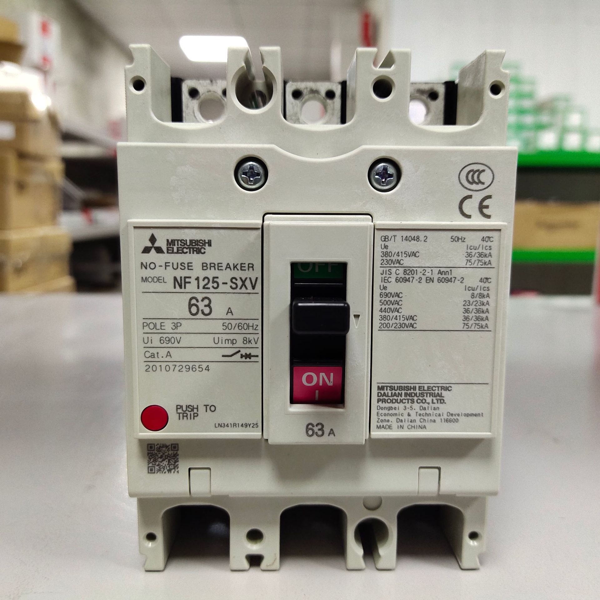 原装三菱接触器 S-T12 AC200V 1A1B C供应-阿里巴巴