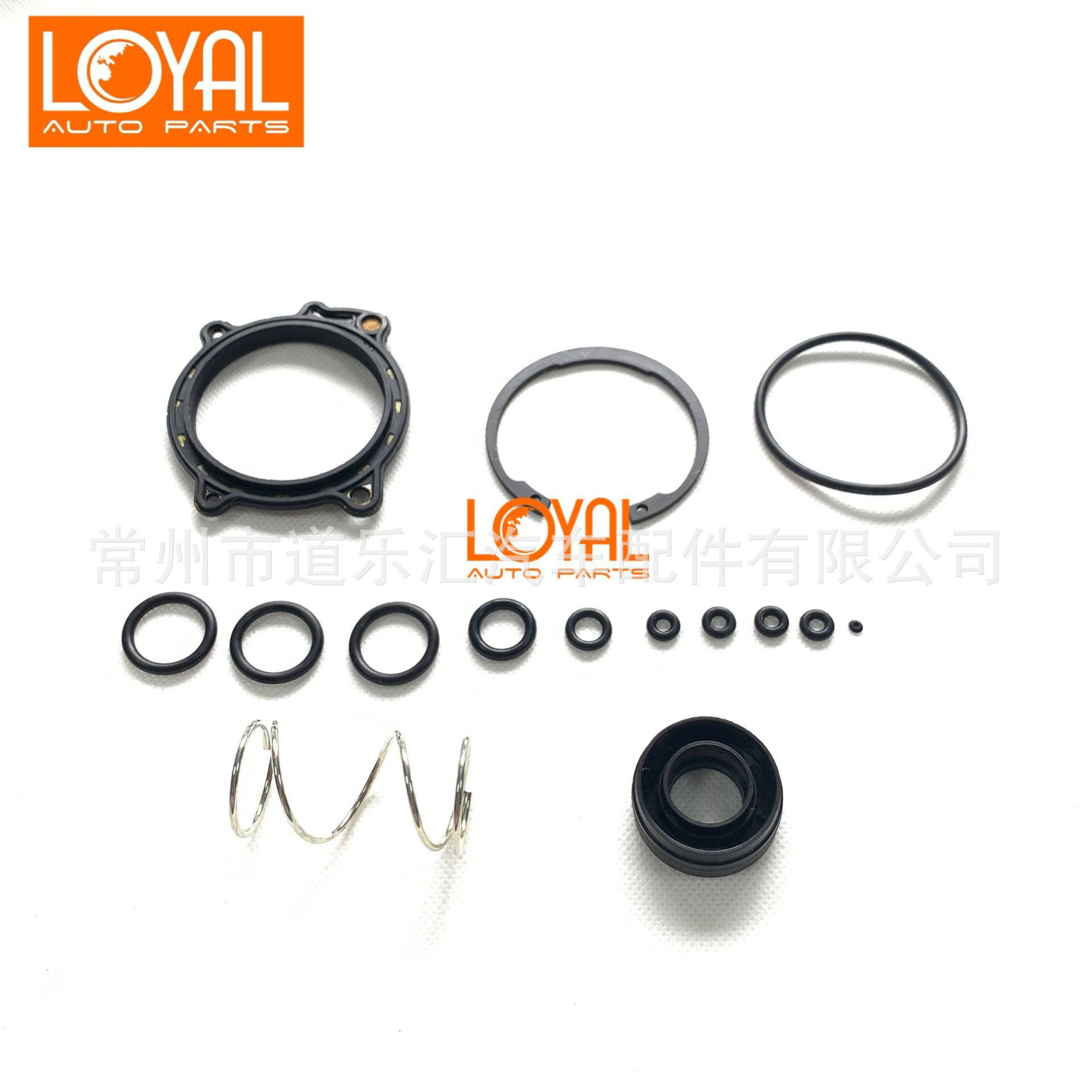 EKKB.49.1 EBS K023220 K021202 K00008522E 修理包-阿里巴巴