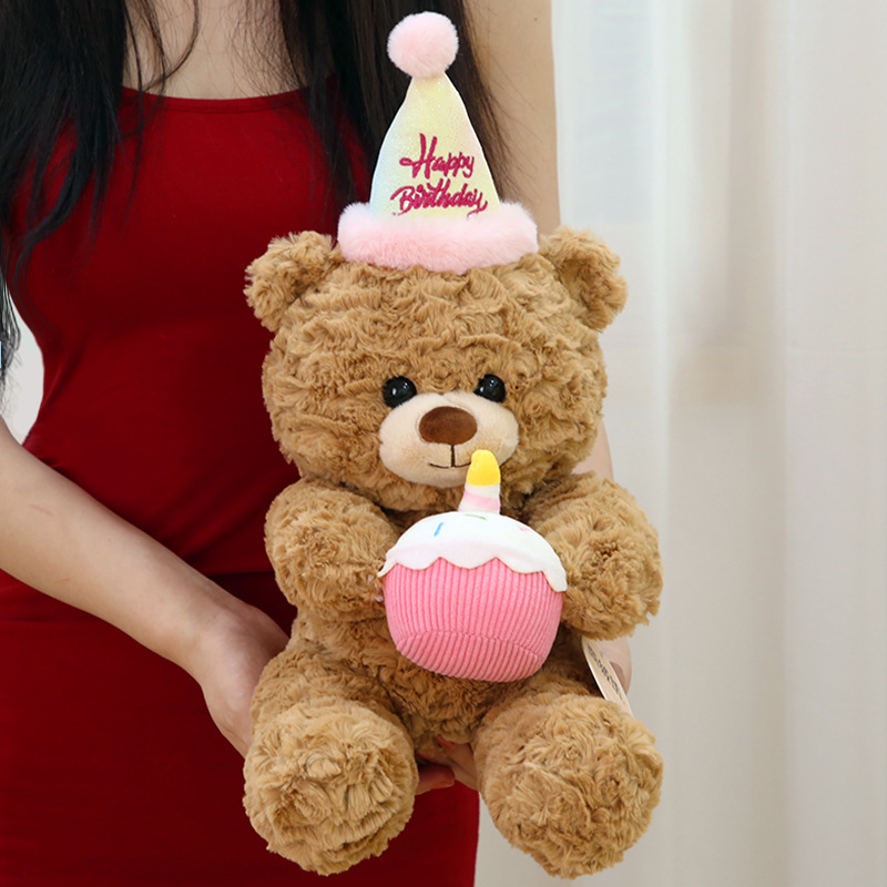 Wholesale Children Unisex Bear PP cotton Stuffed Animals & Plush Toys ...