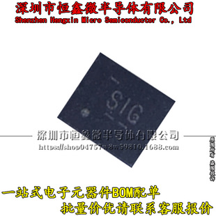 TXB0104QRUTRQ1 丝印 SIG UQFN-12 电压电平转换器芯片 原装-阿里巴巴