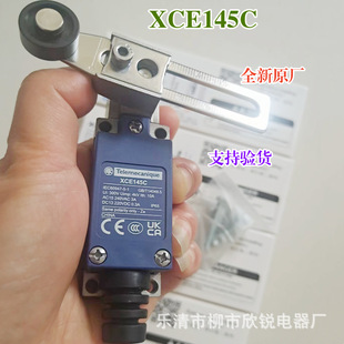 全新原厂特勒美科 XCE110C 102C 103C 106C 118C 145C 限位行程开-阿里巴巴