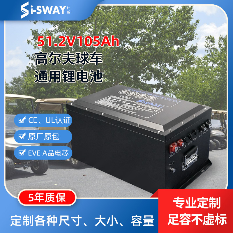 推电池-推电池批发、促销价格、产地货源 - 阿里巴巴