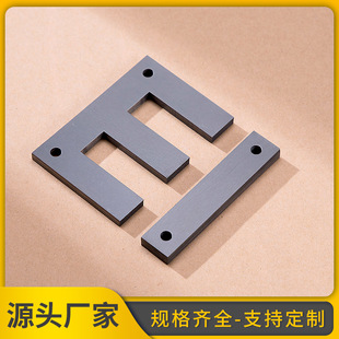 硅钢片EI-54 EI-60 EI-78EI-80 EI-150 EI-152.4 EI-190.5矽钢片-阿里巴巴