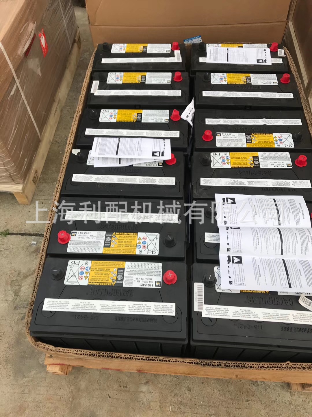 1152421，115-2421卡特C15 C18 C7 C9 蓄电池1152421，115-2421-阿里巴巴