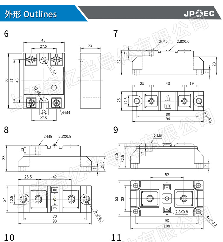 JGX-1571F 10A480VAC 单相交流固态继电器 上海奇亿JPEC-阿里巴巴