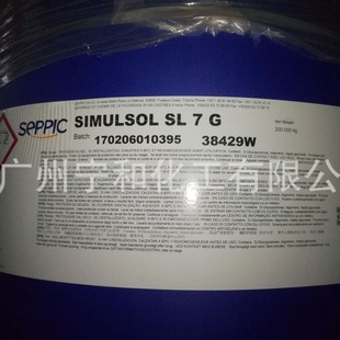 SIMULSOL SL 7G 低泡耐强酸耐强碱无残留，7系铝、光学玻璃专用-阿里巴巴