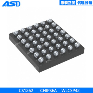 CS1262 WLCSP42 光电血管心率监测毛细血管氧饱和度) 测量芯片-阿里巴巴