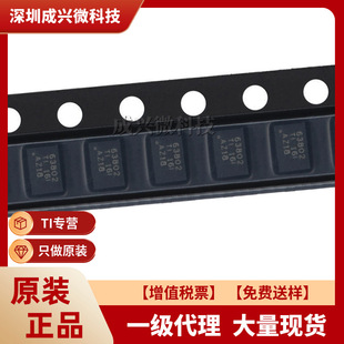 TPS63802DLAR VSON-10 全新原装 TI/德州集成芯片 DC-DC电源芯片-阿里巴巴