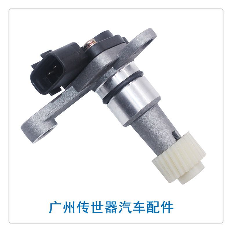 适用于丰田里程表传感器速度传感器 83181-24050 5S4895 SN7115-阿里巴巴