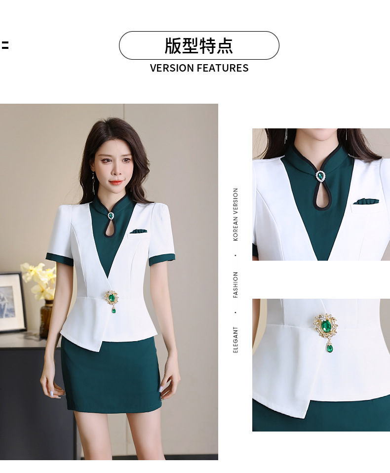 KTV公主服夜总会空姐制服足浴酒店夜场职业套装女秋冬夜场工作服-阿里巴巴