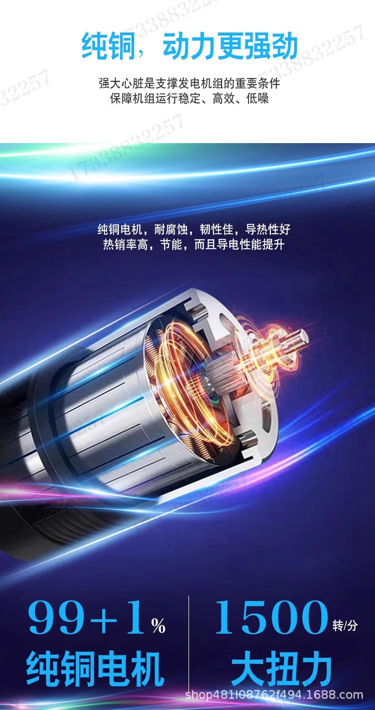 200kw/250KVA帕金斯1206A-E70TTAG静音柴油发电机1506A-E88TAG3-阿里巴巴