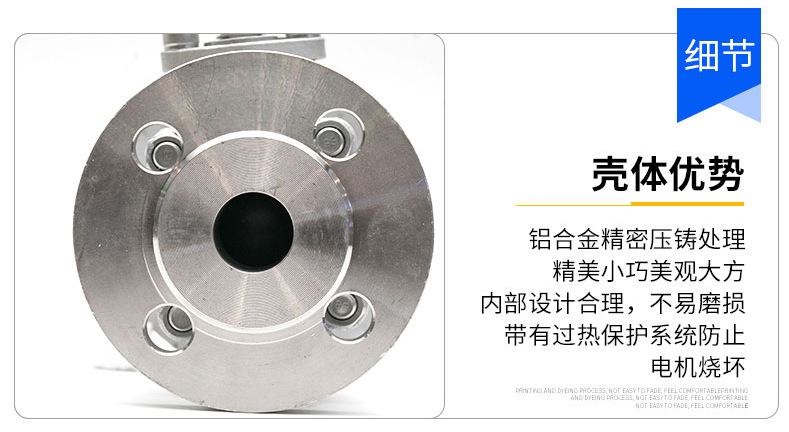 厂家供货 304硬密封法兰球阀Q41W-16P 锈钢球阀批发 硬密封球阀-阿里巴巴