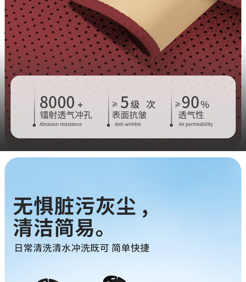 传祺M8 E9 E8 GS4 GS8 ES9影酷汽车坐垫四季通用车座垫薄款座椅套-阿里巴巴