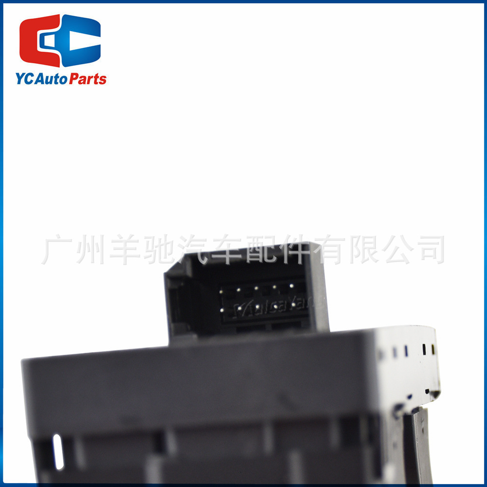 8E0959851B 4F0959855A电动窗升降调节开关适用奥迪A4 B6 B7 RS4-阿里巴巴