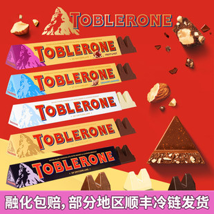瑞士进口网红零食 TOBLERONE三角巴旦木夹心蜂蜜牛奶黑巧克力100g-阿里巴巴