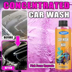 1:100 high concentration pink foam car wash wax: 泡沫洗车液-阿里巴巴