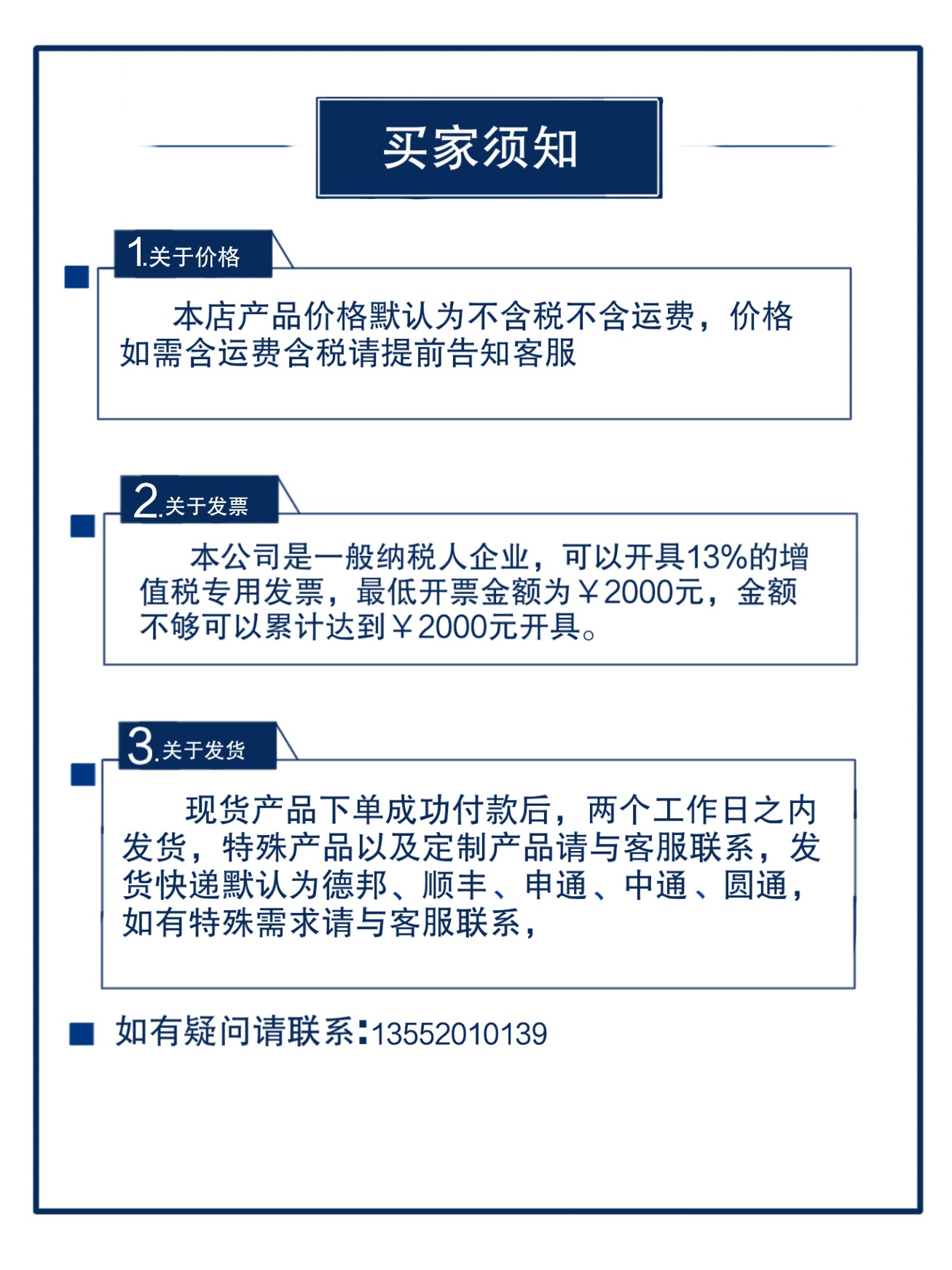 单通道高速 RS232 隔离收发模块 TD501D232H 金升阳MORN SUN原厂-阿里巴巴